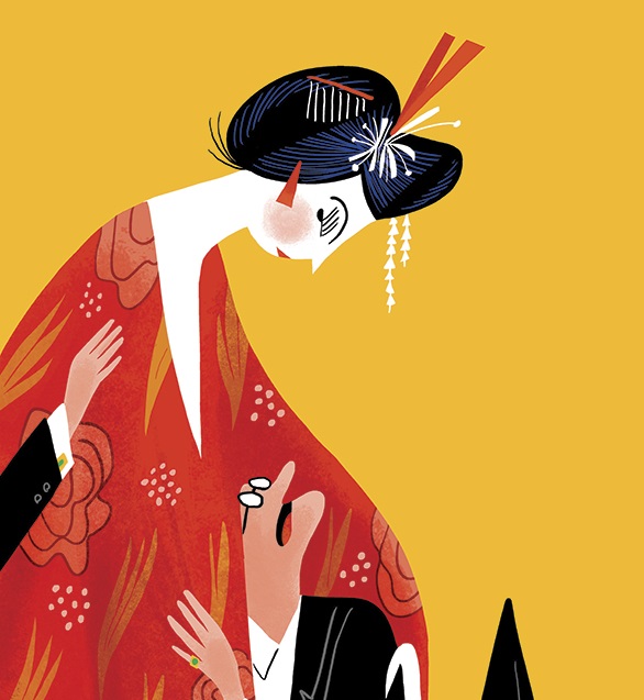 Norway Illustrated | Norwegian Arts (archived)